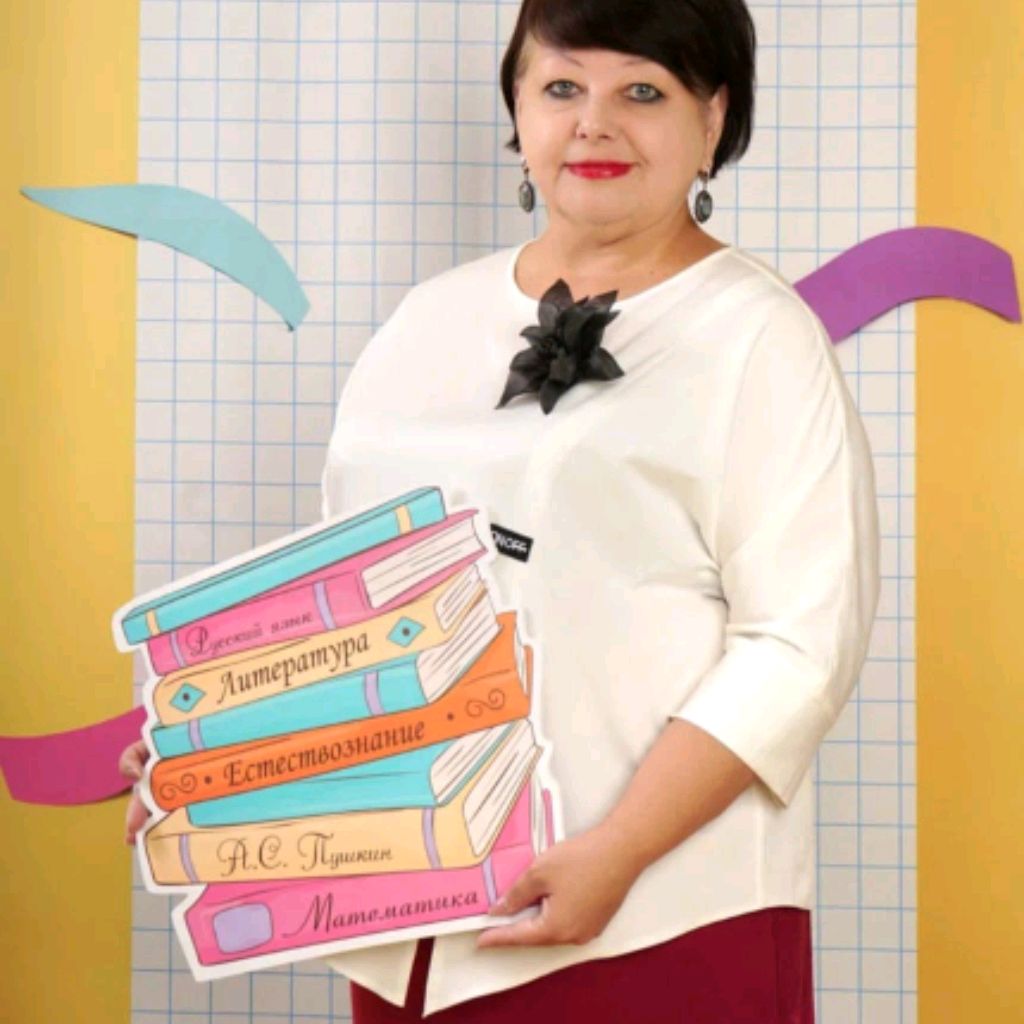 Иконка канала 💥Школьные годы чудесные💥