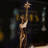 Иконка канала АНТАРЕС | Международный кинофестиваль