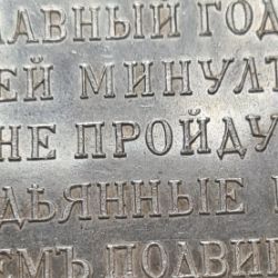 Иконка канала Монеты Российской Империи