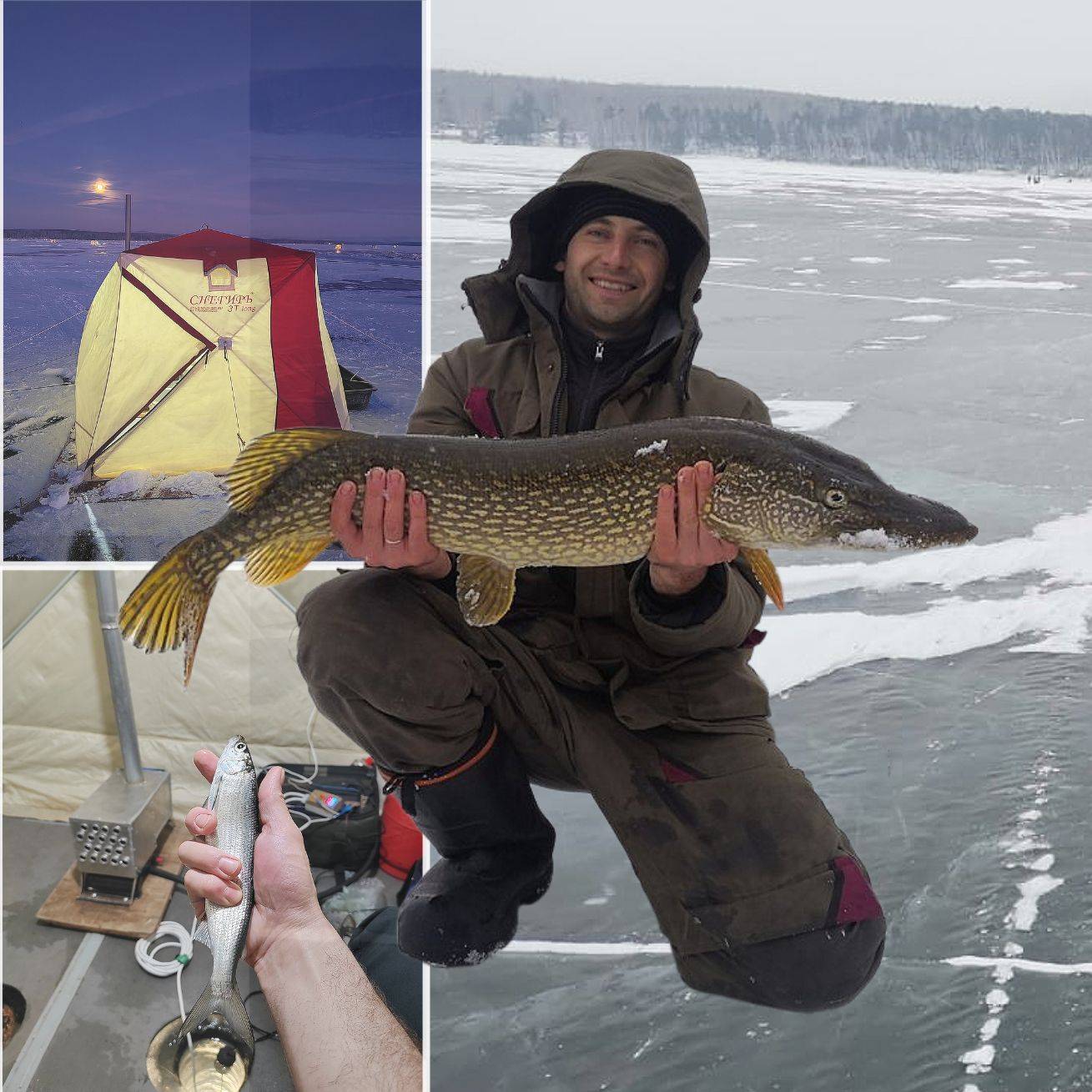 Иконка канала Рыбалка в Челябинской области