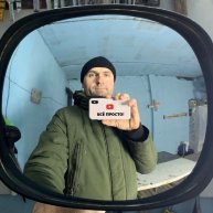 Иконка канала Антон Маляр