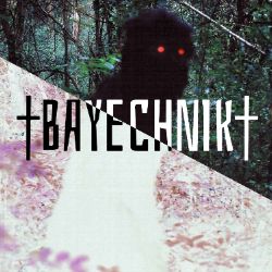 Иконка канала † БАЕЧНИК † Страшные Истории