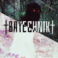 Иконка канала † БАЕЧНИК † Страшные Истории