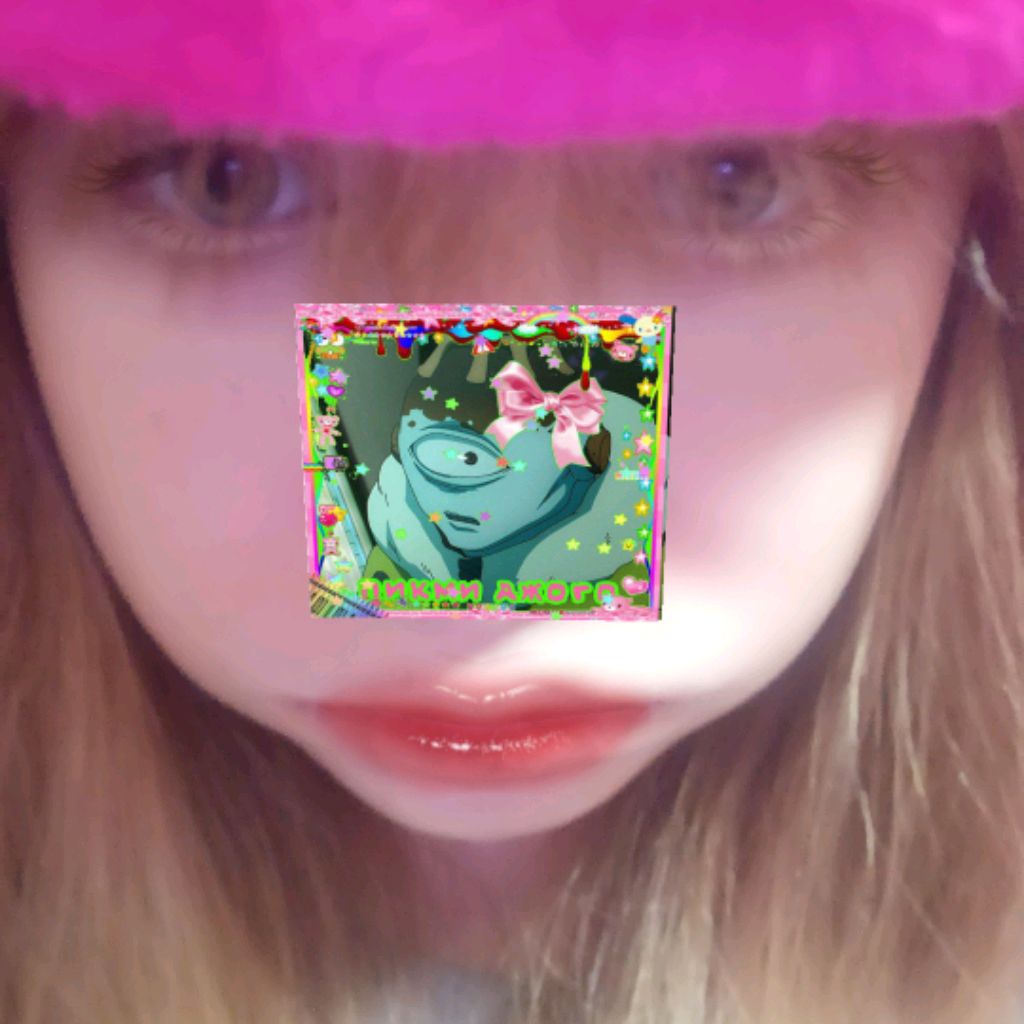 Иконка канала ᙐᙁᑓᙢᏦᗣ ᙅᑎᗣᖘᏦᙁ👾