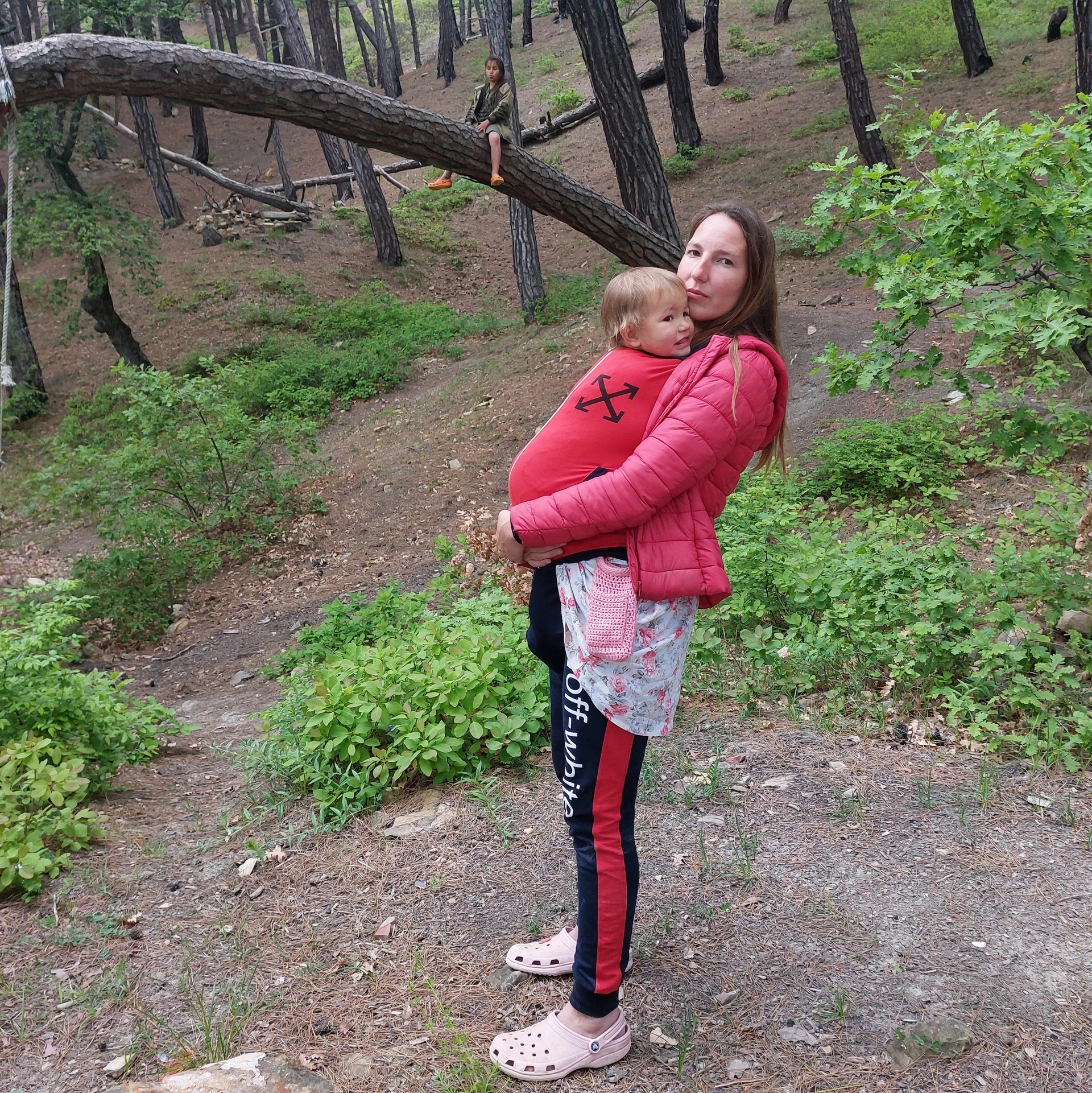 Иконка канала @rod4eloveka