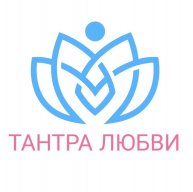 Иконка канала Тантра Екатеринбург, центр "Тантра любви"