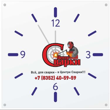 Иконка канала Герасим107878