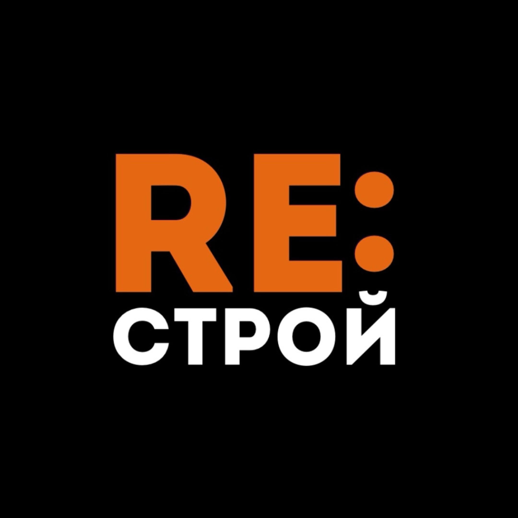 Иконка канала АСФАЛЬТИРОВАНИЕ, БЛАГОУСТРОЙСТВО ТЕРРИТОРИЙ ТЮМЕНЬ