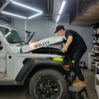 Иконка канала Удаление Вмятин