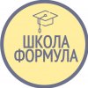 Иконка канала Школа Формула | Ирина Миронова
