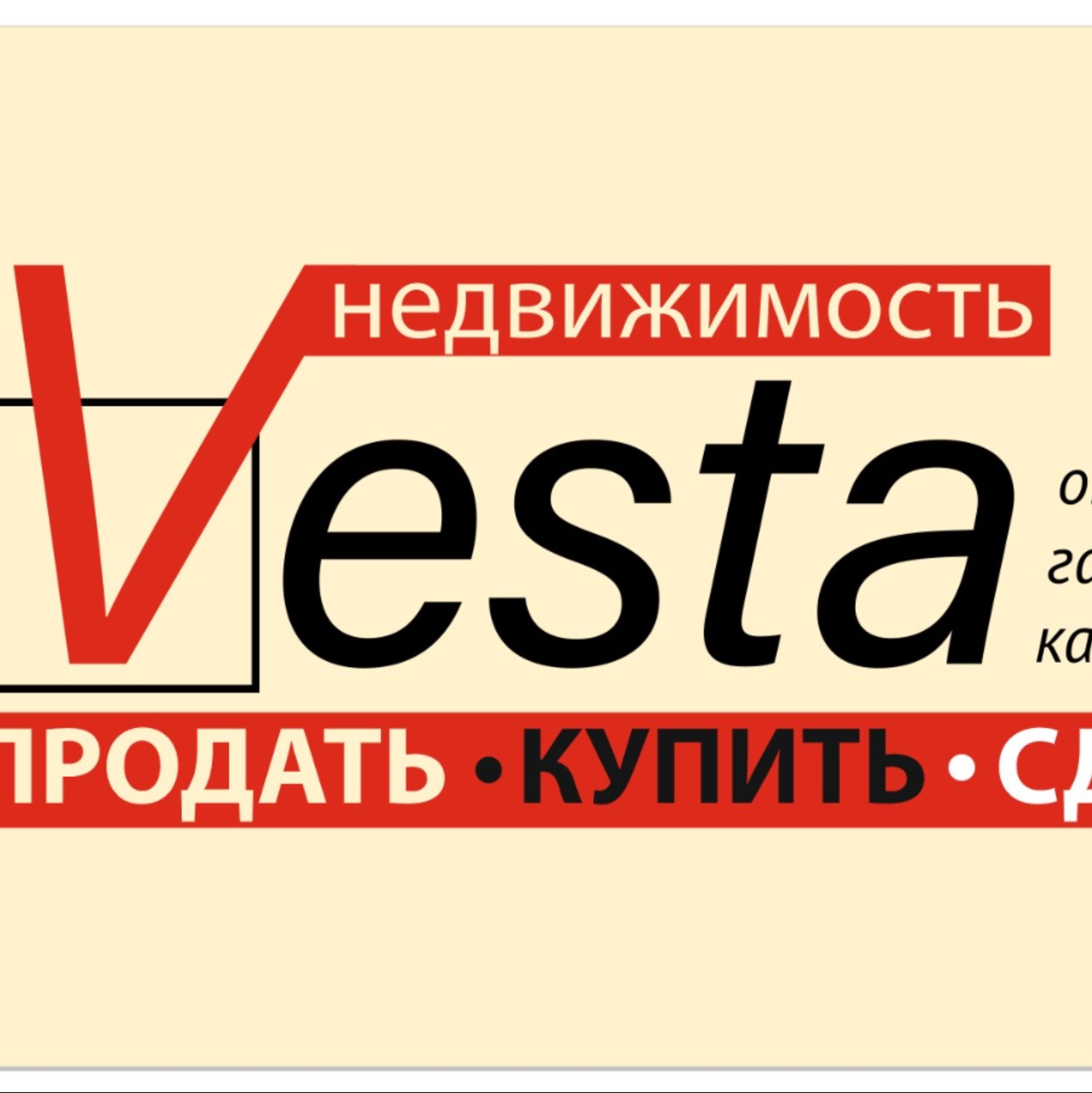 Иконка канала Антон Головков ваш риэлтор