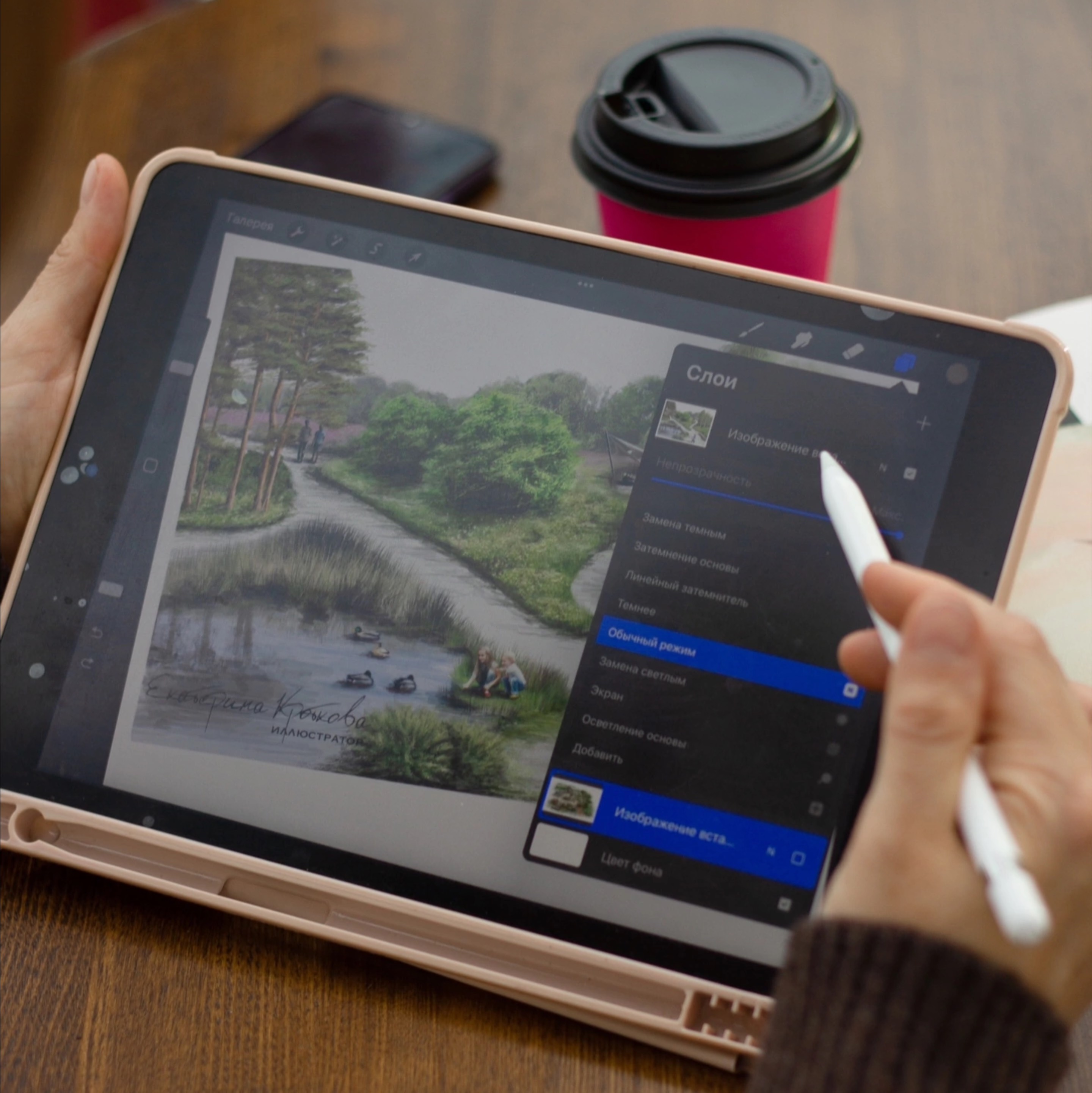 Иконка канала Екатерина Кроткова