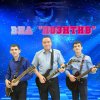 Иконка канала ВИА "ПОЗИТИВ"