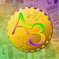 Иконка канала Антоха Коллекционер