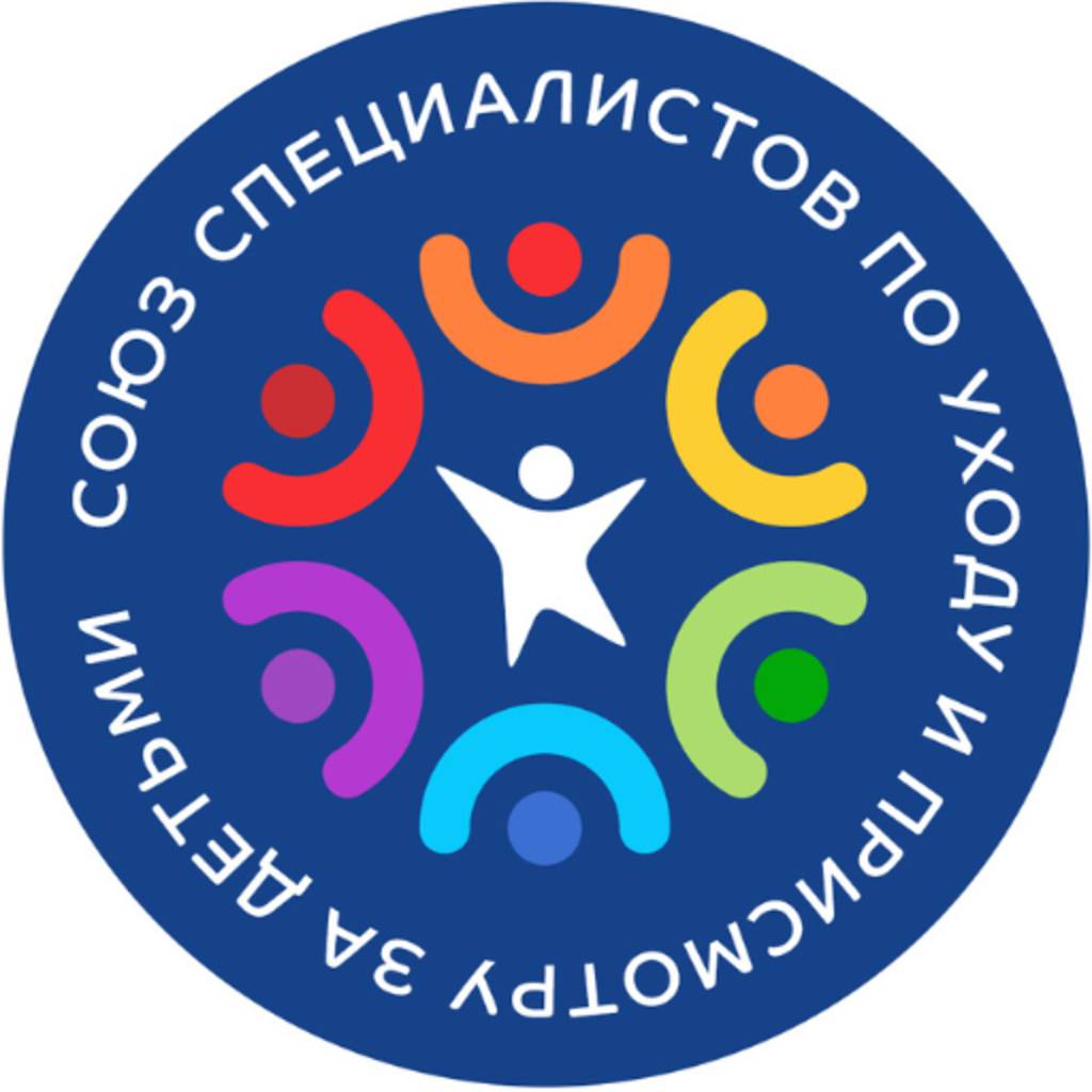 Иконка канала Союз специалистов по уходу и присмотру за детьми
