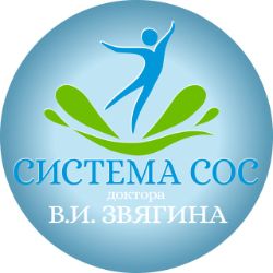 Иконка канала Бросай курить по системе СОС (SOS)