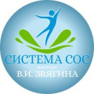 Иконка канала Бросай курить по системе СОС (SOS)