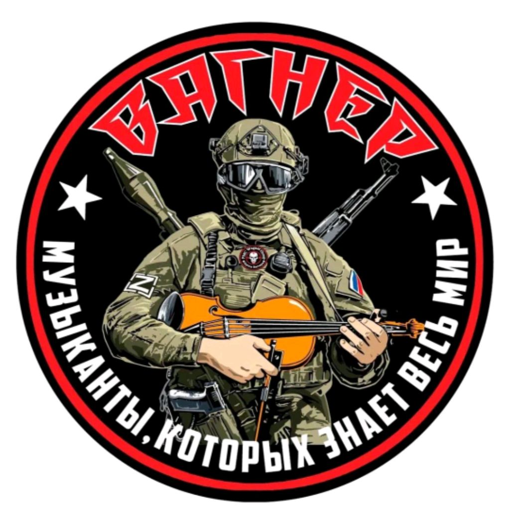 Иконка канала Разборка Оружия