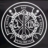 Иконка канала Триединая Русь!