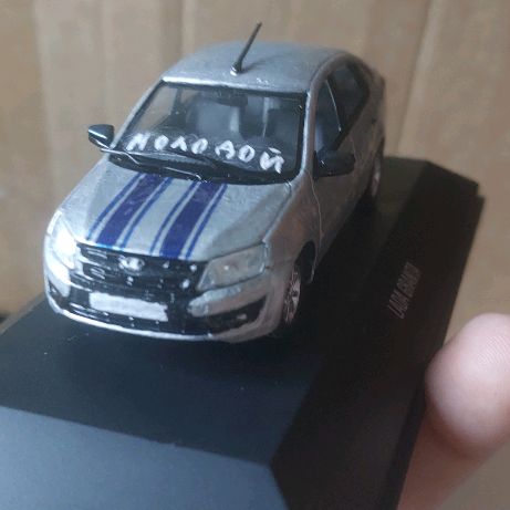 Иконка канала Молодой