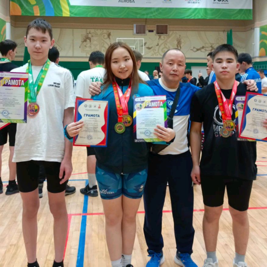 Иконка канала Тренер и учитель