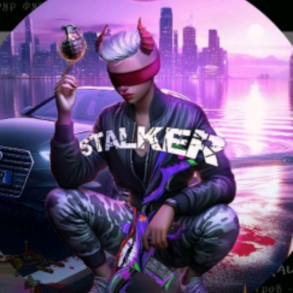 Иконка канала STALKER PUBG