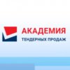 Иконка канала Академия тендерных продаж Марины Власенко