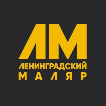 Иконка канала Промпокраскаспб