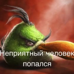 Иконка канала Tig