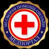 Иконка канала www.103-скорая-помощь.рф