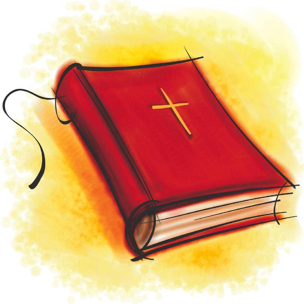 Иконка канала "Библия"канал для тех, кто любит Бога💖