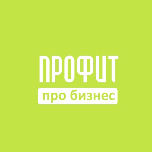 Иконка канала Профит