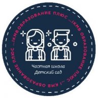 Иконка канала Школа-детсад ОБРАЗОВАНИЕ ПЛЮС КМВ