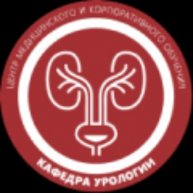 Иконка канала Кафедра урологии и андрологии. Москва.