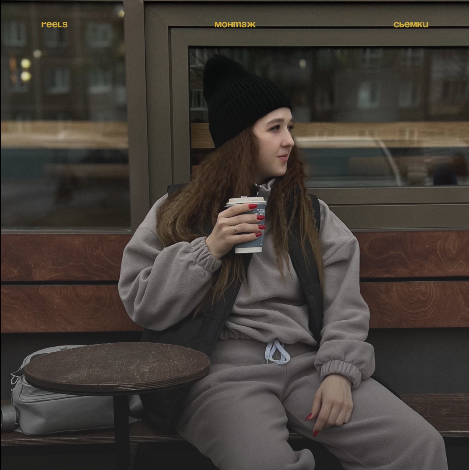 Иконка канала Ольга Трубачева про видеоконтент