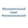 Иконка канала Муниципальный округ Филимонковский