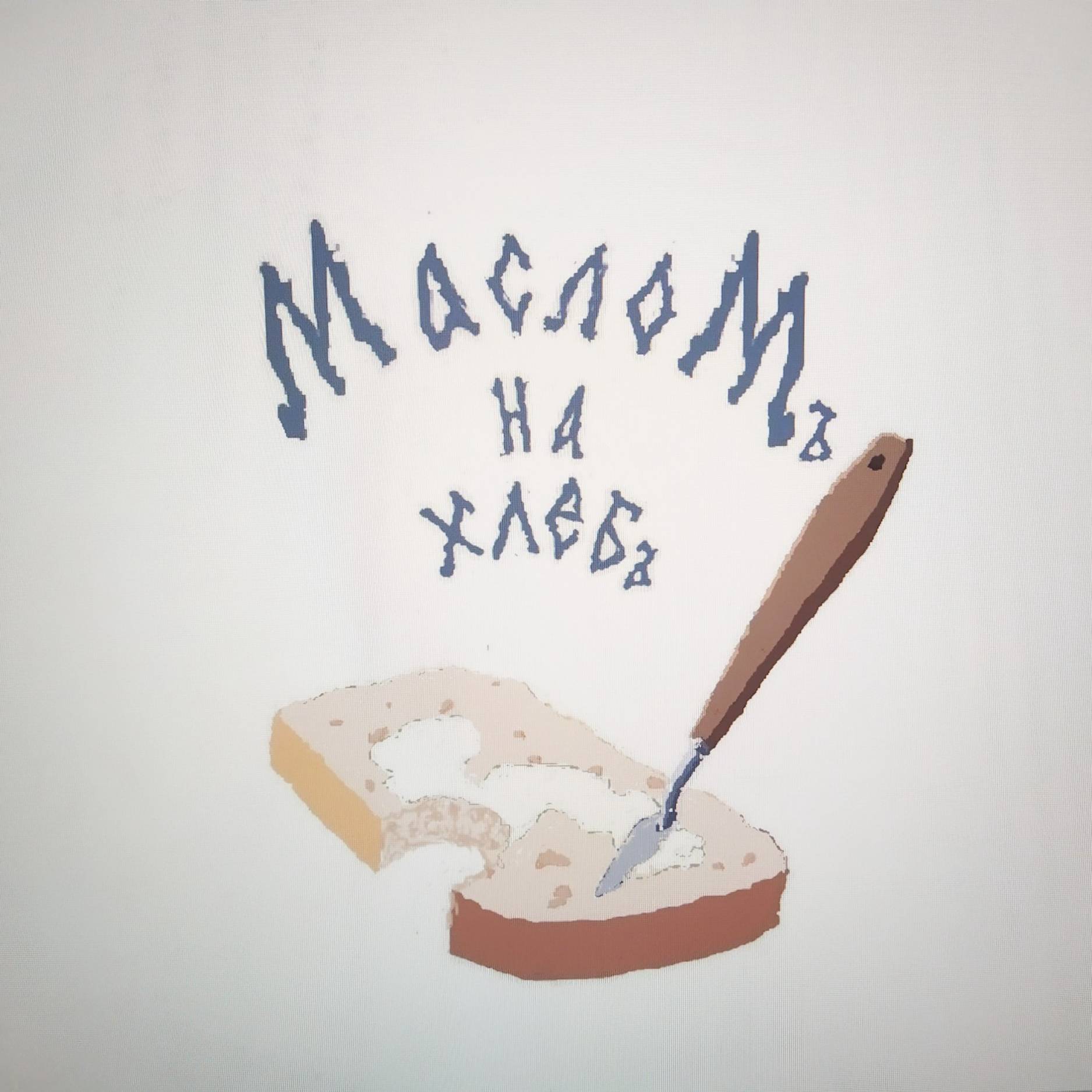 Иконка канала Александр Корепанов Сергеевич. Картины маслом