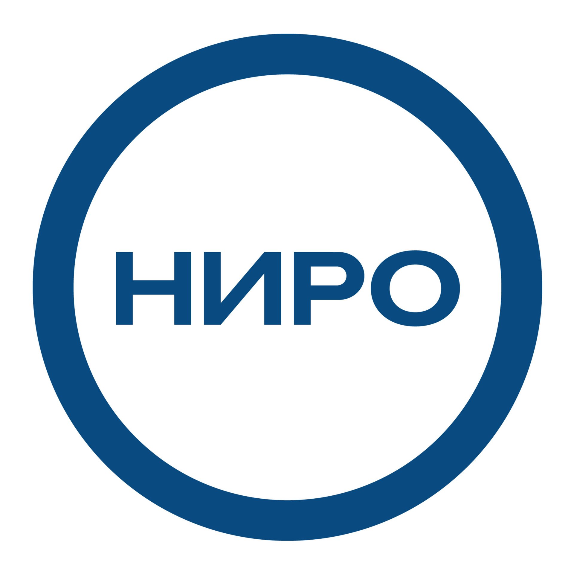 Иконка канала НИРО| Нижегородский институт развития образования