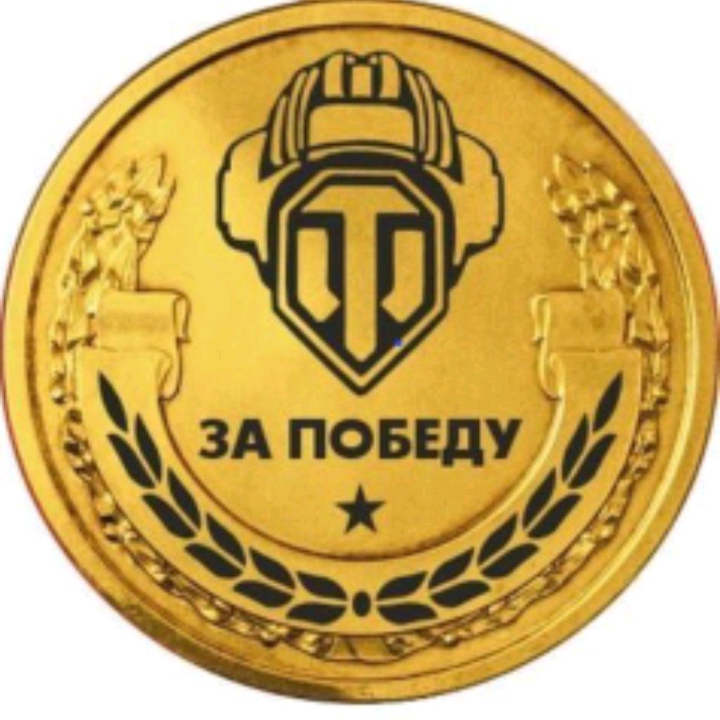 Иконка канала RuTuber_Volody76