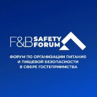 Иконка канала Ольга Пасько ХАССП