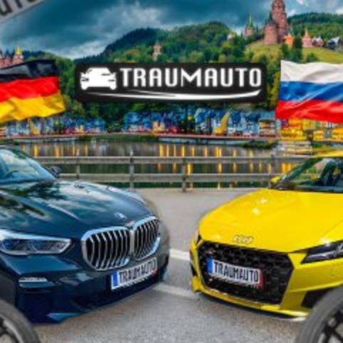 Иконка канала TRAUMAUTO