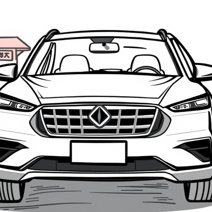 Иконка канала АвтоОбзорник