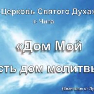 Иконка канала Игорь Непомнящий