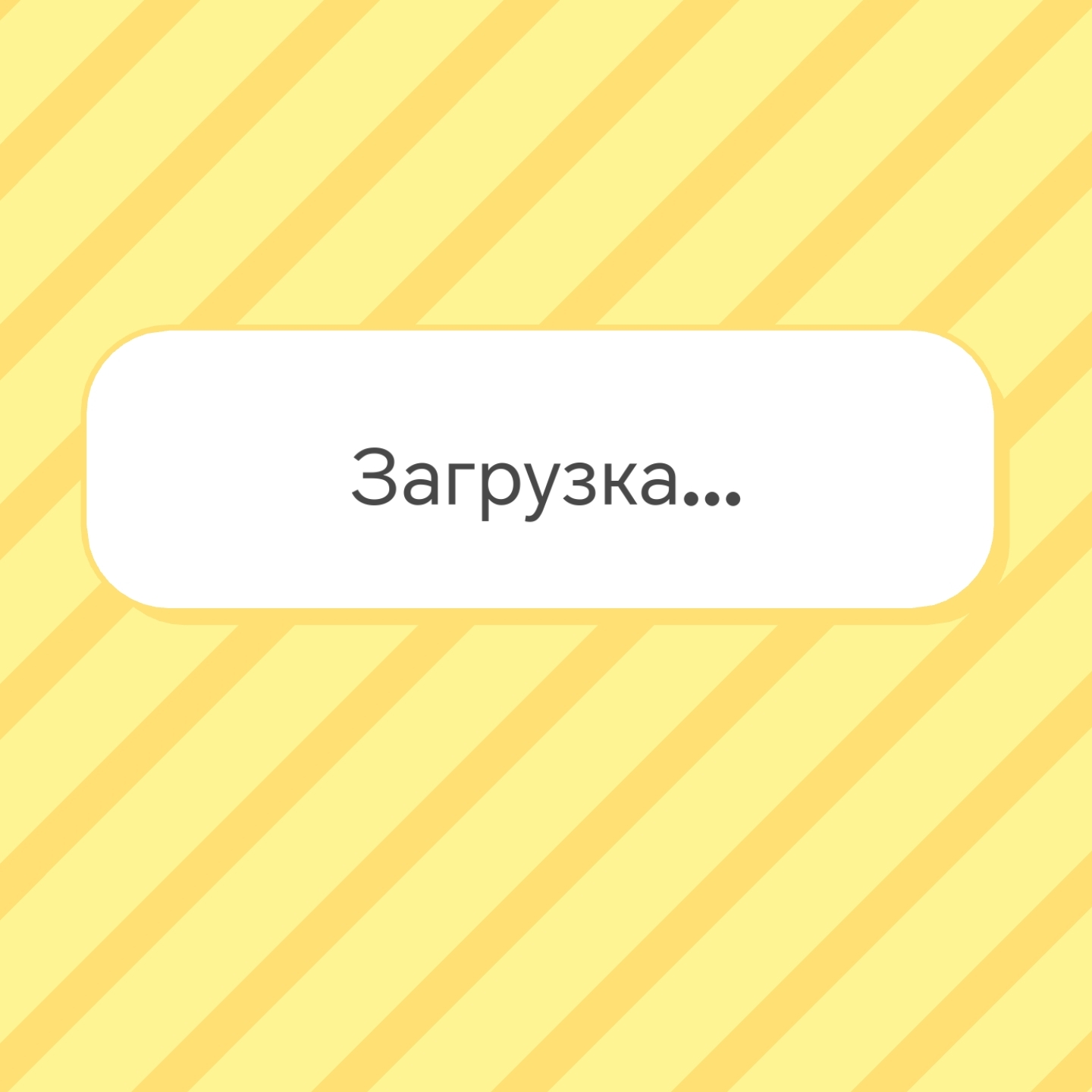 Иконка канала Играем с Мирославой