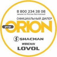 Иконка канала Орион. Грузовики и спецтехника