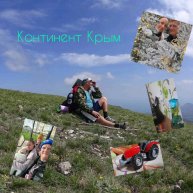 Иконка канала Континент Крым