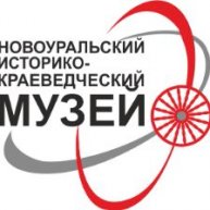 Иконка канала Новоуральский музей