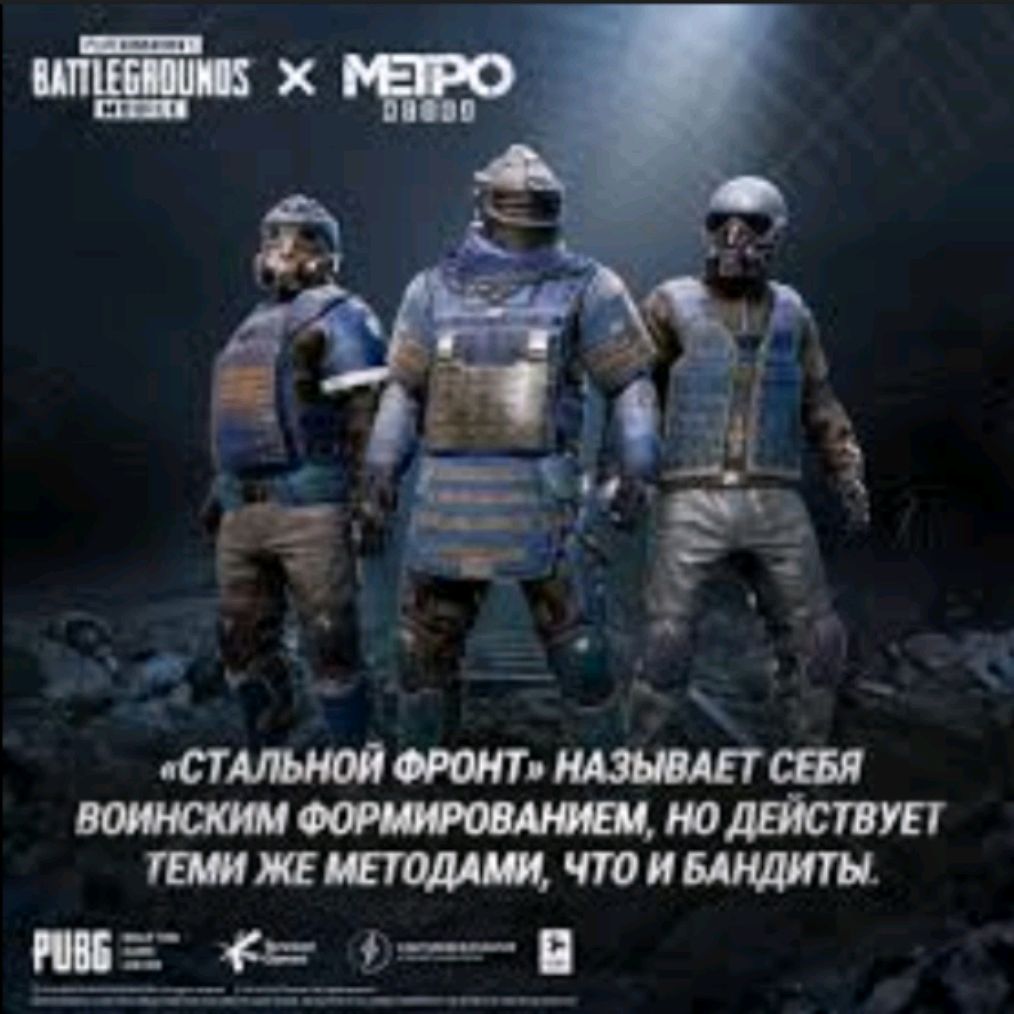 Иконка канала X5на30