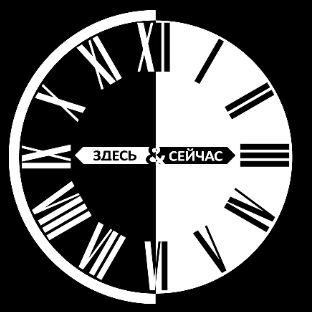Иконка канала ЗДЕСЬ&СЕЙЧАС