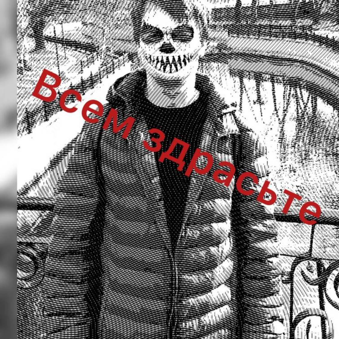 Иконка канала Андрей Фомичёв